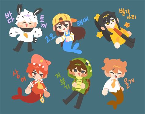 52 캐릭터 일러스트 카와이 그림 귀여운 만화 그림