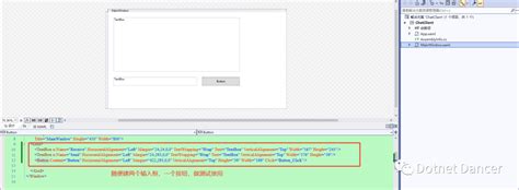 使用wpf或aspnetcore创建简易版chatgpt客户端，搭建属于你自己的私人ai助理 董川民