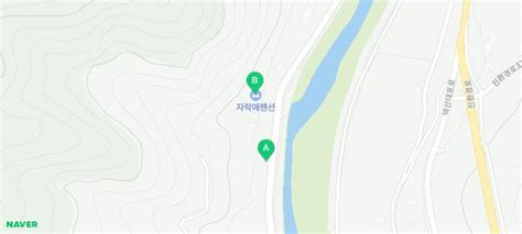 [자락애펜션 경남산청] 지리산 가족펜션 여행하기 좋은곳 네이버 블로그