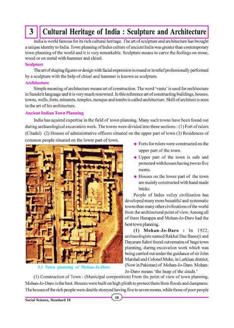 Pdf Gseb Board Class 10 Social Science Chapter 3 … Gseb Board Class