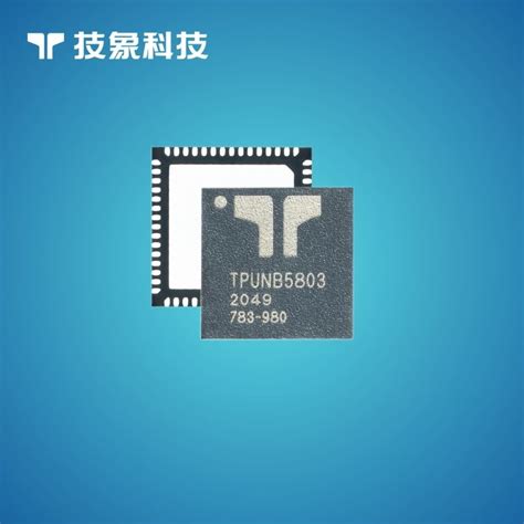 芯片产品 技象科技