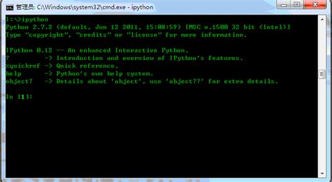 Windows下安装ipython