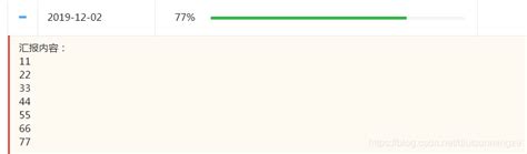 Bootstrap Table Detailview 详细视图默认展开选择展开detailview True 默认展开 Csdn博客