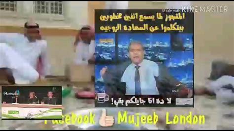 First Attempt At An Arabfunny مرحبا انا احب الله مجانا الجنس البنجابية