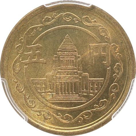 レトロコインオークションvol14 出品貨幣一覧｜レトロコイン