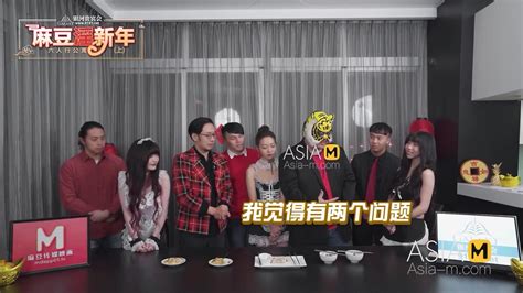 Chinese New Year Xasiat