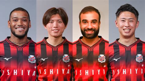 J1札幌 Mfシャビエルら退団選手と移籍選手を発表 道新スポーツ Doshin Sports