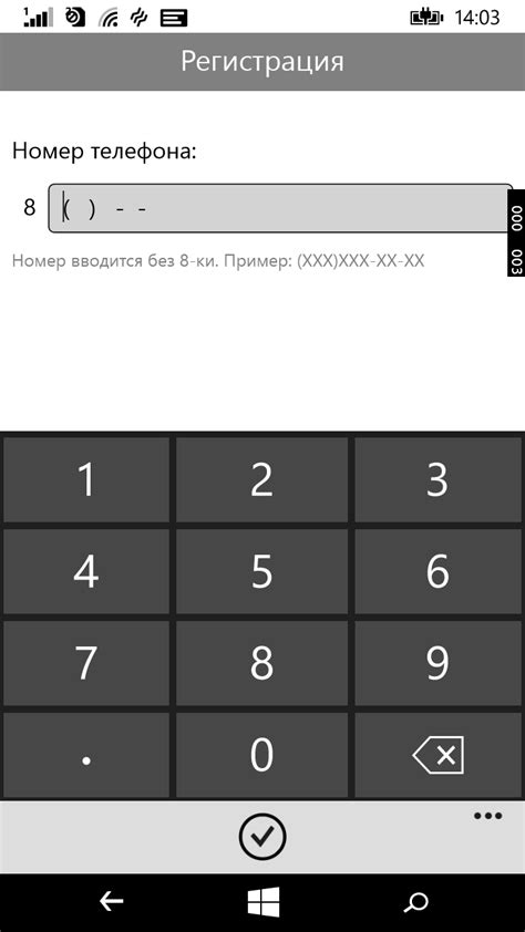 Windows Phone 81 Wp 81 Templatedcontrol Loading Issue Stack Overflow