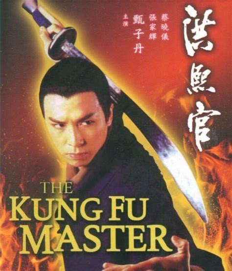 盒裝dvd 《洪熙官》 甄子丹 潘志文 興趣及遊戲 音樂樂器 And 配件 音樂與媒體 Cd 及 Dvd Carousell