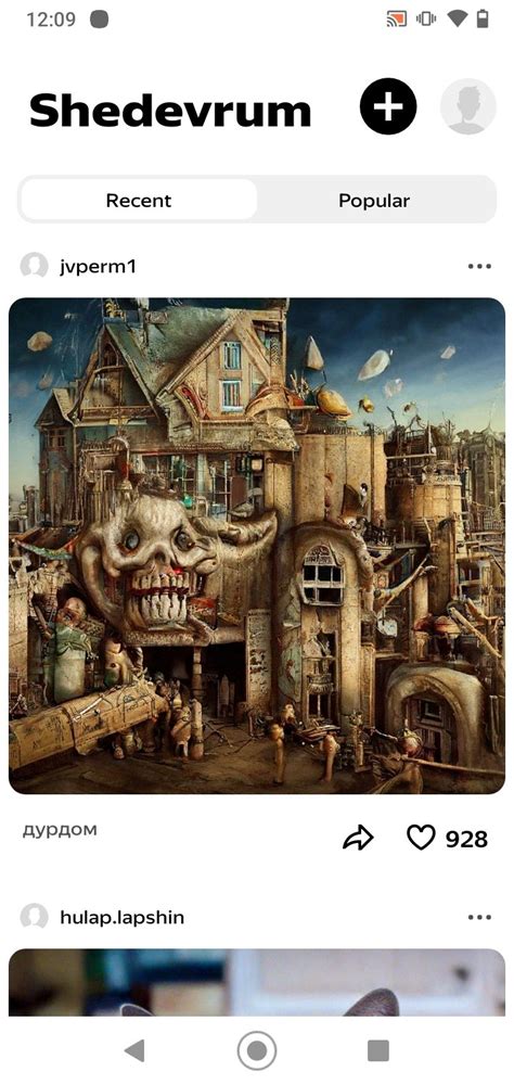 Shedevrum Apk Download For Android Free