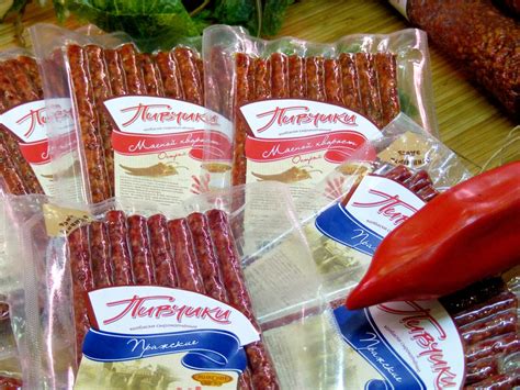 Пивчики Микоян