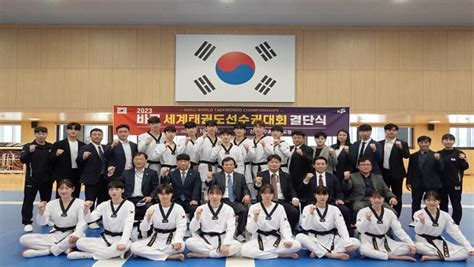 태권도 박태준 생애 첫 세계선수권 금메달