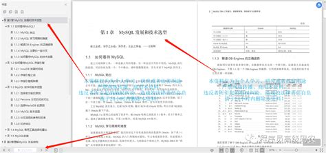 腾讯云tvp大佬多年经验总结mysql工作笔记，github星标120k如何成为腾讯云tvp Csdn博客