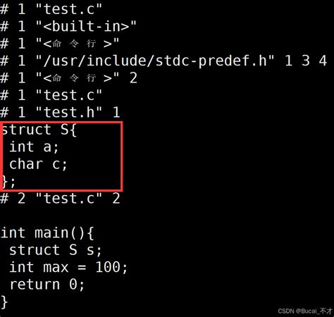 【c语言 c 】c c 程序的编译 链接 如何在c 中链接上c语言 csdn博客