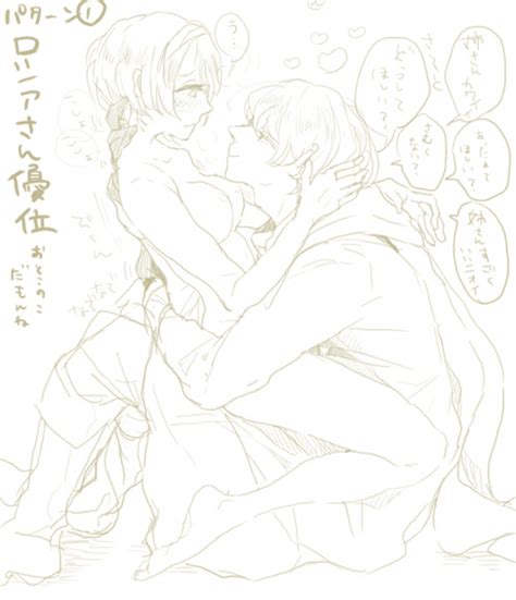 Rule 34 Axis Powers Hetalia Brother And Sister Female Incest Ivan