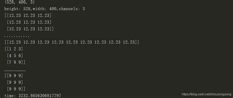 【opencv Python】图像像素遍历and初始化图像and初始化结构体and运行时间统计图像pvimg Colrow Csdn博客