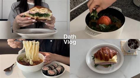 Vlog︱마켓컬리 장보고🛒 바질토마토솥밥🍅 크루아상 샌드위치🥐 만들어 먹는 주부 일상︱집밥브이로그︱2인가구집밥︱가라아게냉우동 소세지김밥 바질토마토솥밥 크루아상