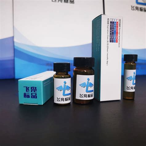 气相色谱仪检定标物正十六烷 异辛烷溶液标准号gbwe130102 产品关键词气相色谱标品气相色谱仪标品气相色谱仪标准品正十六烷异