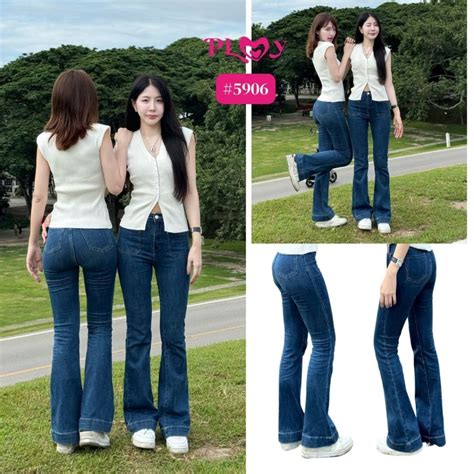 Pp5906 กางเกงยีนส์ขาม้าโพนี่ยาวแต่งกระเป๋าหน้า ผ้ายืด Shopee Thailand