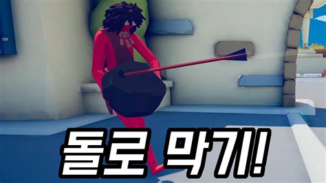 원거리 유닛 토너먼트 병맛전쟁시뮬레이터 Youtube