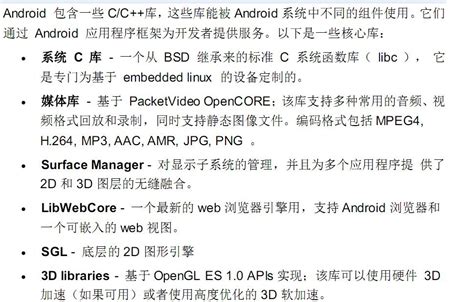 Syntax Error On Token Int Variabledeclaratorid Expected Afterlyle的技术博客51cto博客