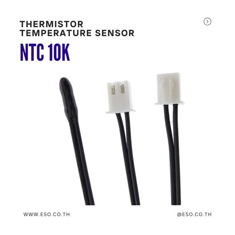 เซนเซอร์วัดอุณหภูมิ Ntc 10k Thermistor Temperature Sensor