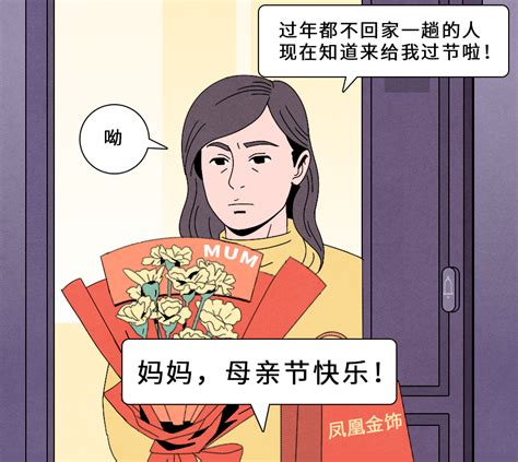 更年期的妈妈暴躁易怒？她可能是在向你呼救症状女性雌激素