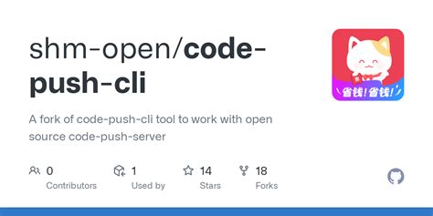 Github Shm Open Code Push Cli A Fork Of Code Push Cli Tool To Work