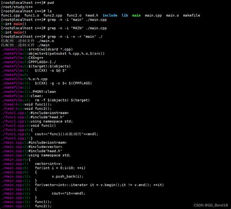 linux find 命令 grep 命令 查找 列出文件或目录路径 示例 linux 查找目录 csdn博客
