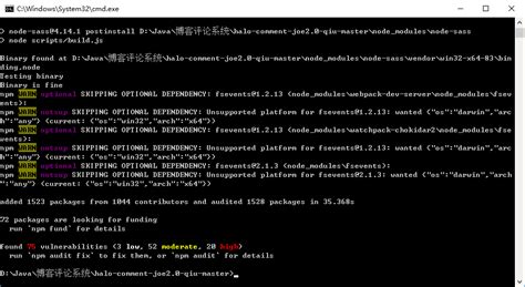 npm install 报错 “npm err code 1” 解决 郎家岭伯爵的博客