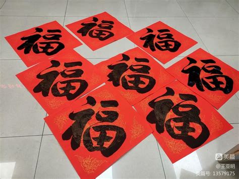 双滦区人民政府 文明播报 我们的节日·春节 元宝山街道荣信社区开展“喜迎新年写春联 情暖社区送祝福”活动