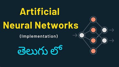 Artificial Neural Network In Telugu Deep Learning In Telugu Python In Telugu Youtube