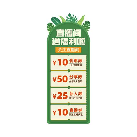 花瓣