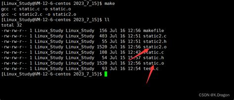 linux——动静态库的制作和使用超详细（实操 代码 原理介绍） linux静态库的生成与使用 csdn博客