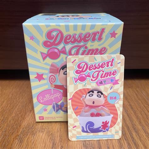 現貨 刨冰 確認款 拆盒未拆袋 52toys 蠟筆小新 心點時間 甜品系列 盲盒 蝦皮購物