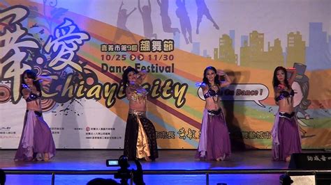 嘉義市第九屆飆舞節habibi舞團表演~10 Youtube