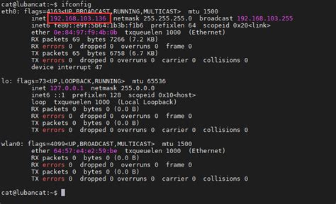 4 Vscode便捷调试开发 — 野火 Linux基础与应用开发实战指南——基于lubancat 全志系列板卡 文档
