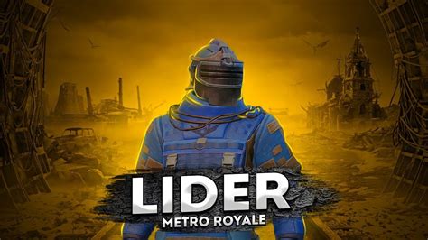 Как начать Новый сезон Одному в Метро Рояль Youtube