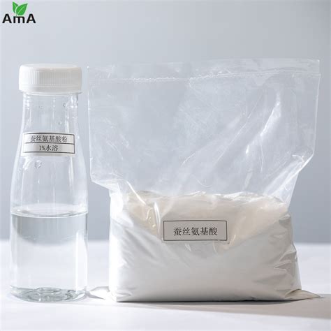 Silk Fibroin Silk Peptide Water Soluble Powder For Costmetic Material