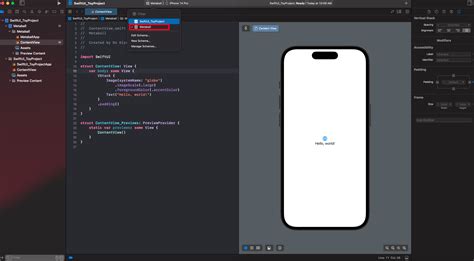 멀티 프로젝트 Ehrldyd15xcodetutorial Github Wiki