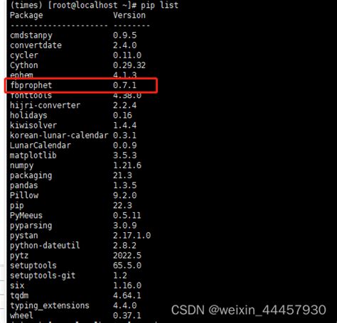Linux安装fbprophet程序库linux 安装fbprophet Csdn博客