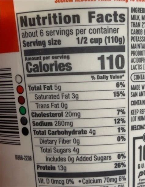 Mootopia Cottage Cheese Small Curd H E B