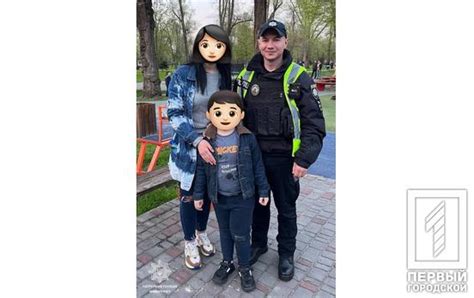 Патрульні Кривого Рогу розшукали та повернули дітлахів які загубились батькам Перший міський