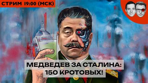 ИТОГИ НЕДЕЛИ Слушаем слитый в сеть бомбический разговор Пригожина Путин продает РФ Китаю