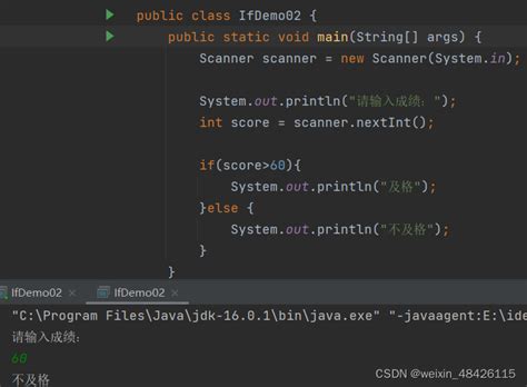 Java基本结构java基本语句结构 Csdn博客 Java基本结构java基本语句结构 Csdn博客