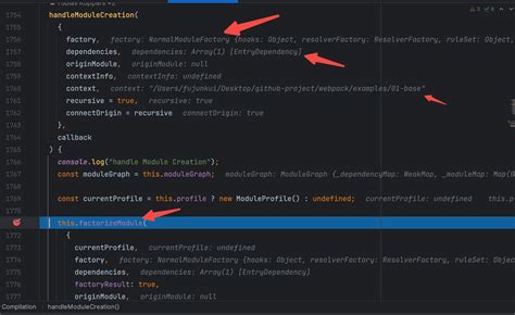 （源码篇）浅析webpack5中compiler中重要的hook调用过程webpack Hook Csdn博客