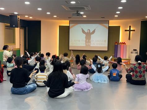 2024년 12월 22일 주일예배