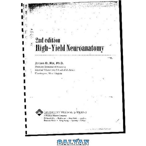 خرید و قیمت دانلود کتاب High Yield Neuroanatomy ترب