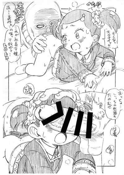 Becky Blackwell Game Nhentai Hentai Doujinshi And Manga