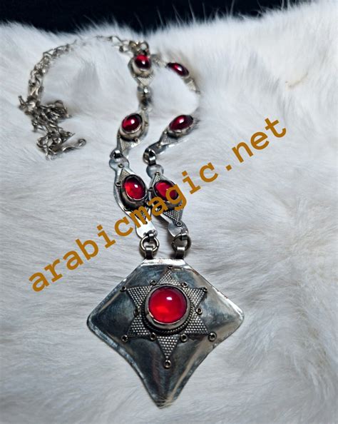 The Mystical Talismanic Necklace Of The Ifrit Jinn Abu Al Nar Sinhab